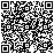 Купить ACTIVE 850 LED ИБП в городе Алматы